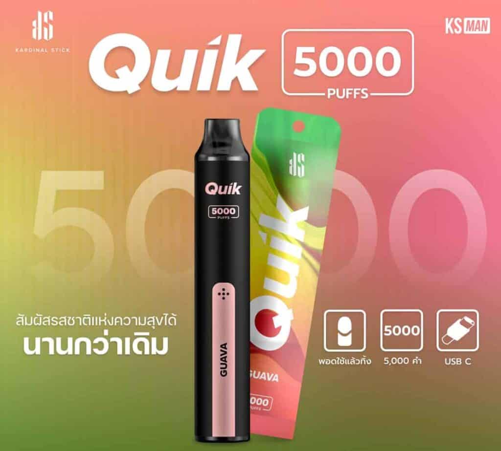 Quik 5000 by KS Quik นวัตกรรม Pod ที่มาพร้อมกับเทคโนโลยี