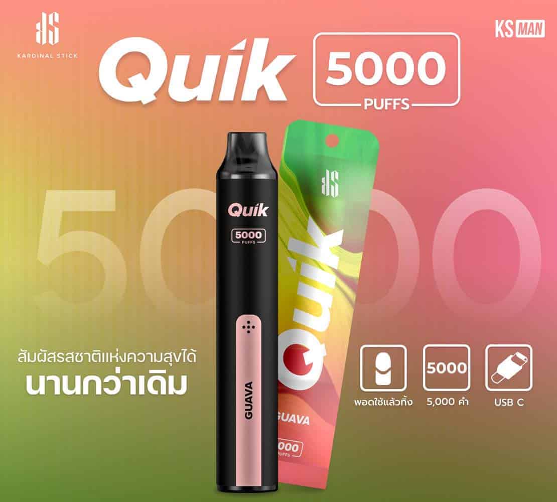 Quik 5000 by KS Quik นวัตกรรม Pod ที่มาพร้อมกับเทคโนโลยี